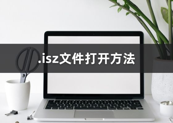 W优化大师_支持清理c盘_卸载流氓软件_弹拦截窗等60余项电脑优化功能_一键优化您的电脑使用体验_有用科技中文官网